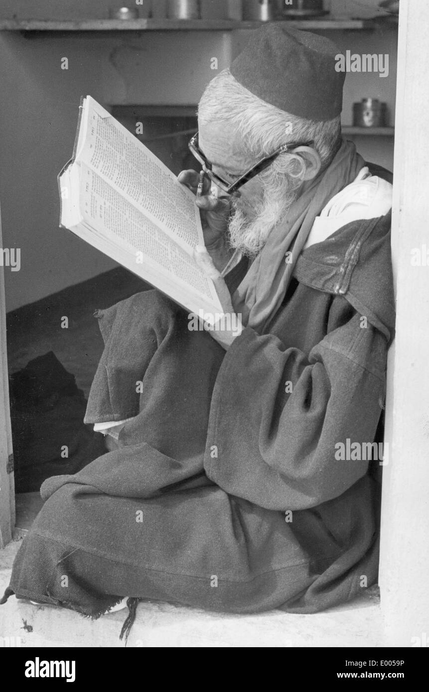 Talmud hi-res stock photography and images - Alamy