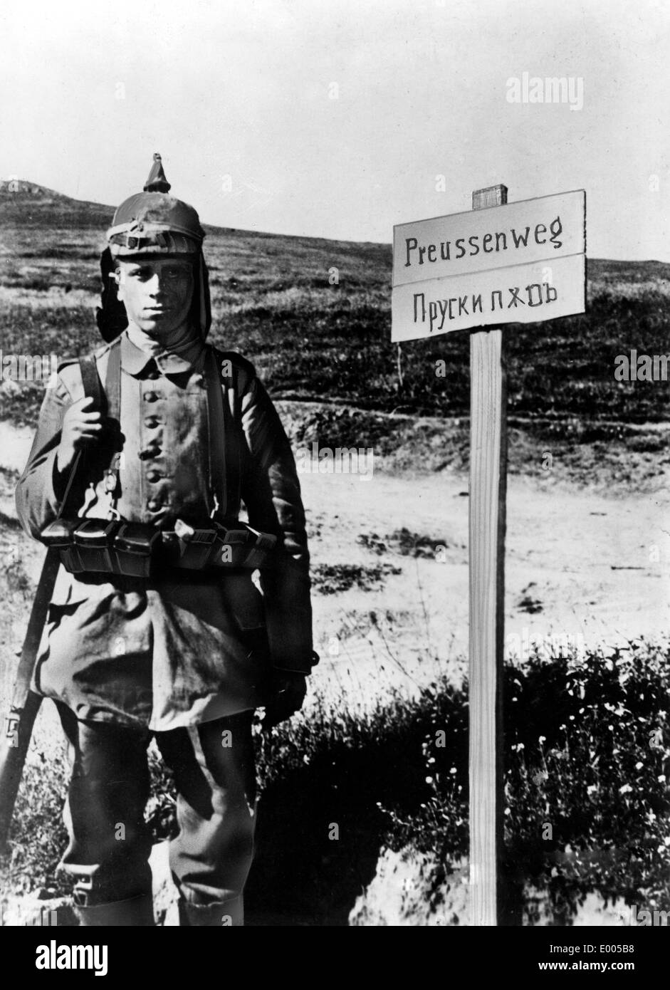 Front guard Black and White Stock Photos & Images - Alamy