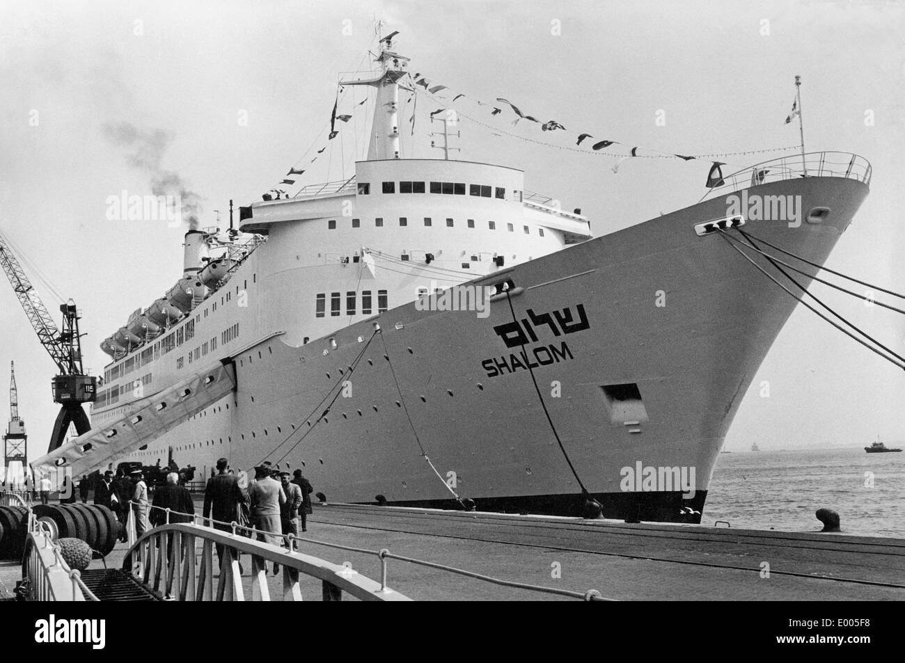 Ss shalom hi-res stock photography and images - Alamy