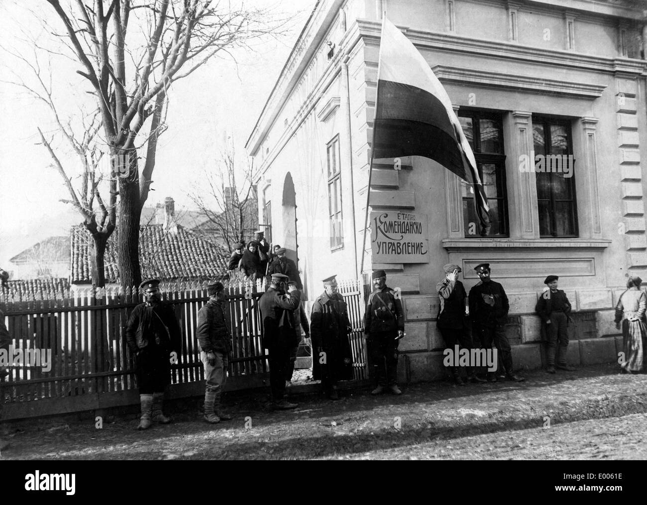 Headquarters headquarter troop hi-res stock photography and images - Alamy