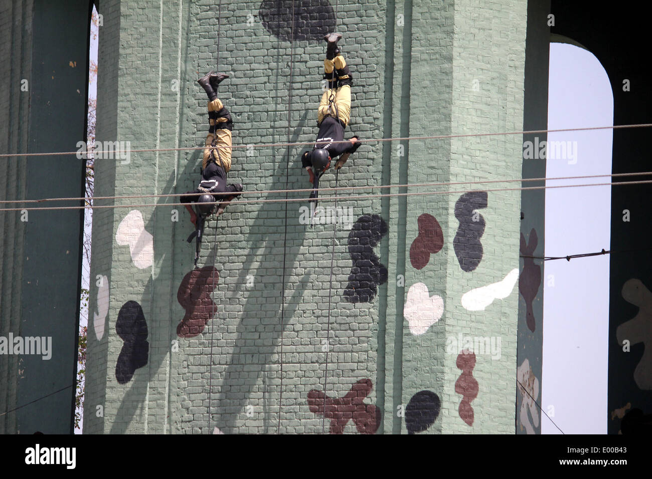 Lahore, Ranger headquarters in eastern Pakistan's Lahore. 28th Apr ...