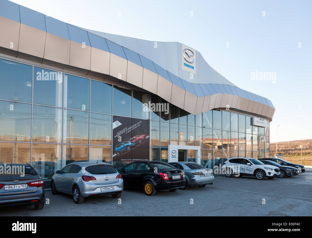 Building of official dealer Mazda Stock Photo - Alamy