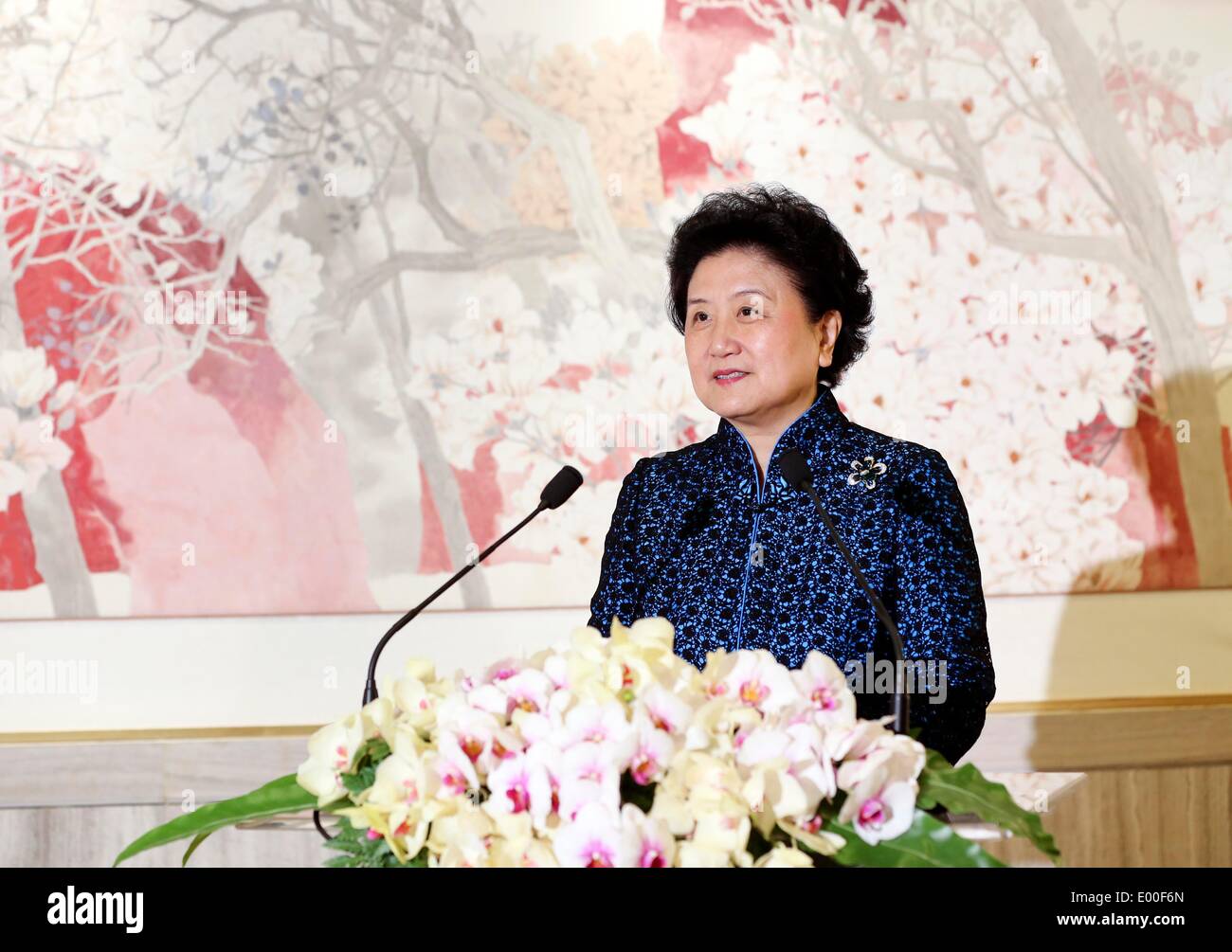 Beijing, China. 28th Apr, 2014. Chinese Vice Premier Liu Yandong ...