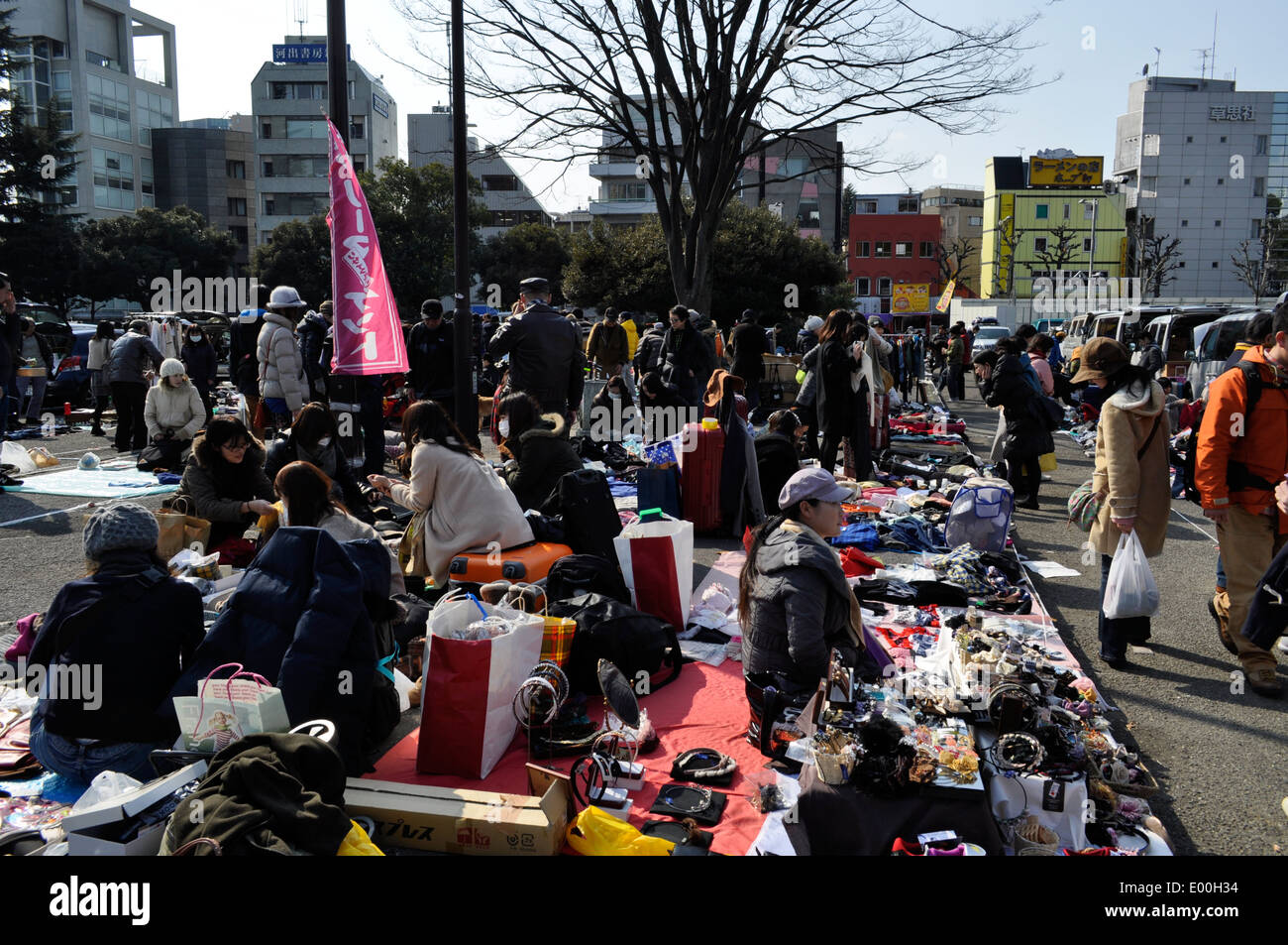 Meiji koen park,Tokyo,Japan. Flea Market Stock Photo - Alamy