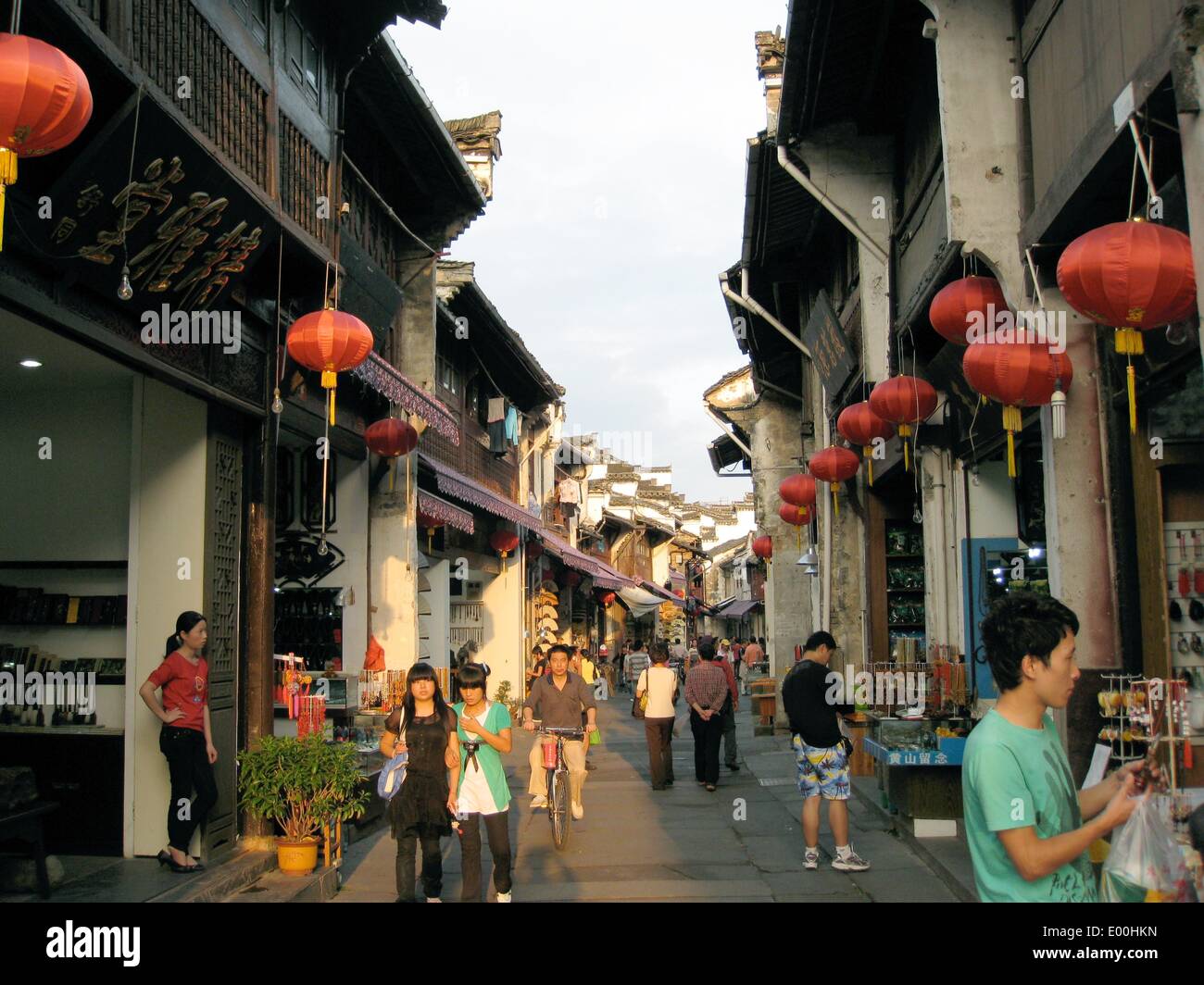 Southern ming hi-res stock photography and images - Alamy