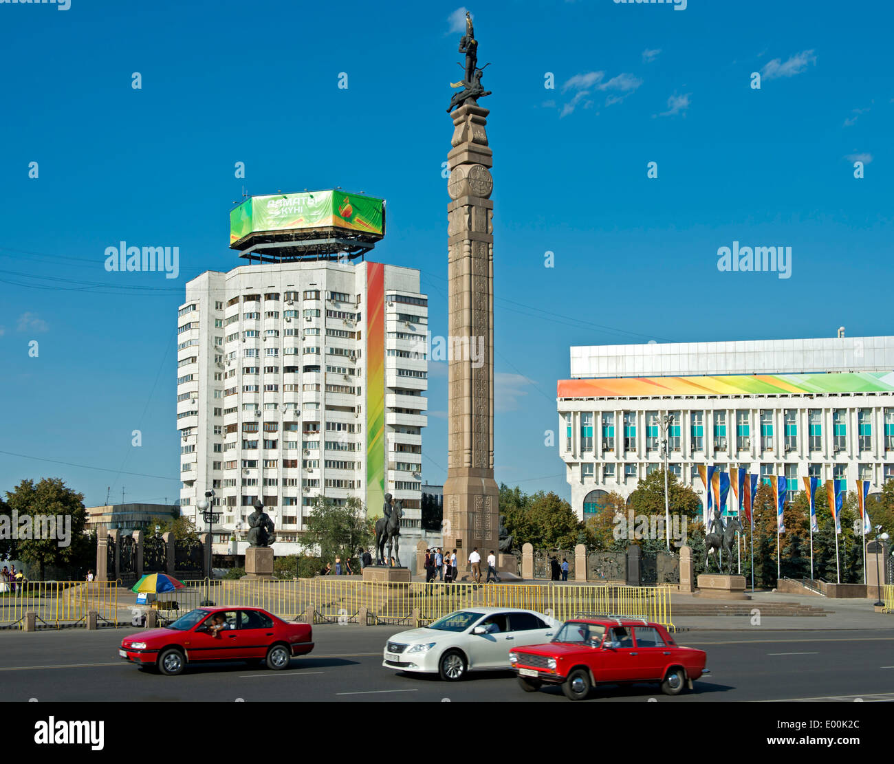 Republic Square with the Independence Monument, Almaty, Kazakhstan ...