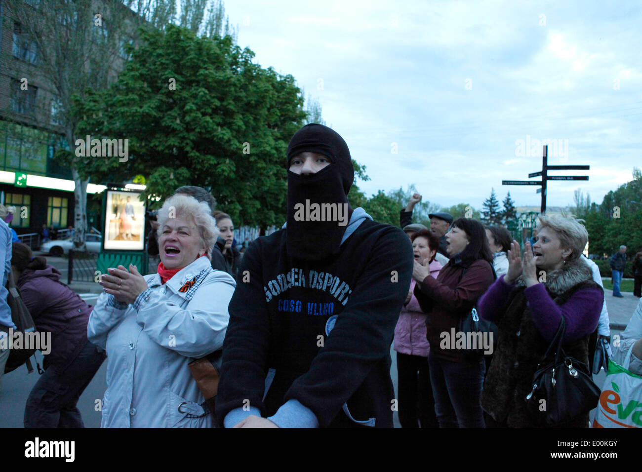 Ukraine cheers hi-res stock photography and images - Alamy