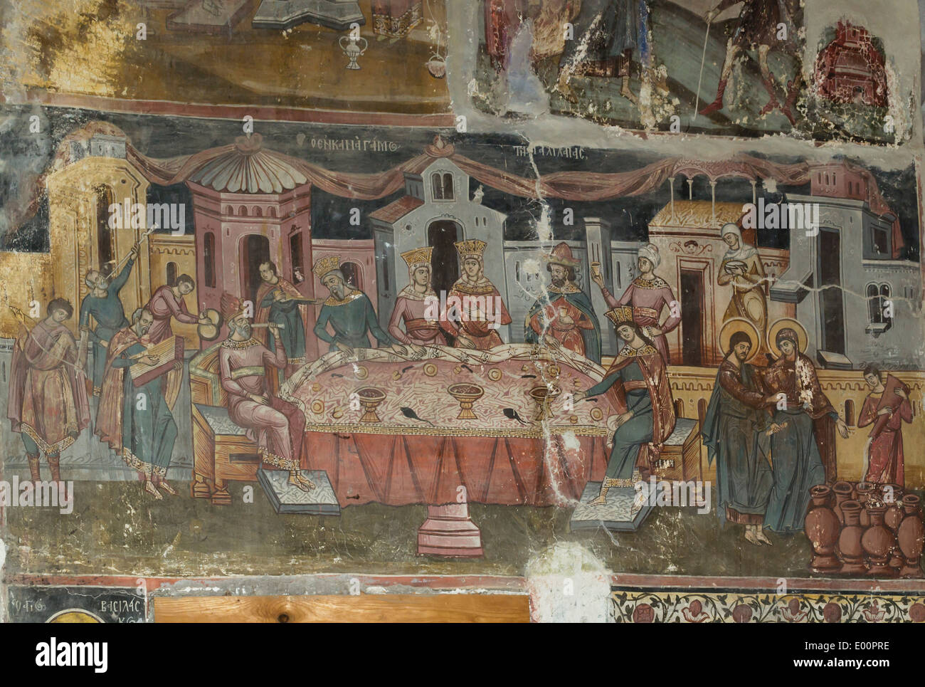 Targoviste, romania hi-res stock photography and images - Alamy