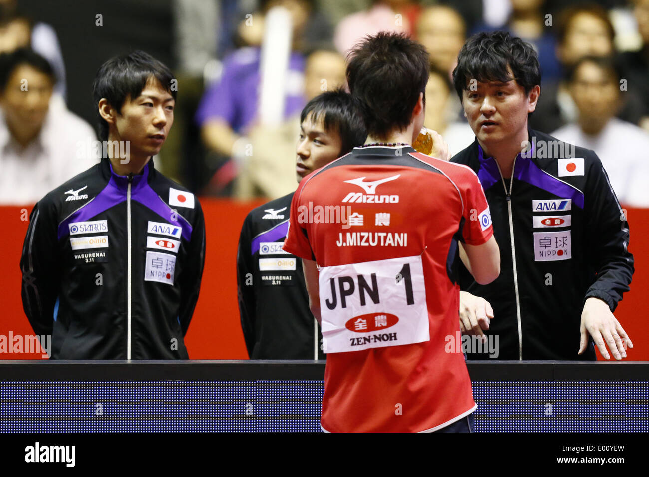 1st Yoyogi Gymnasium, Tokyo, Japan. 28th Apr, 2014. (L-R) Masato Shiono ...