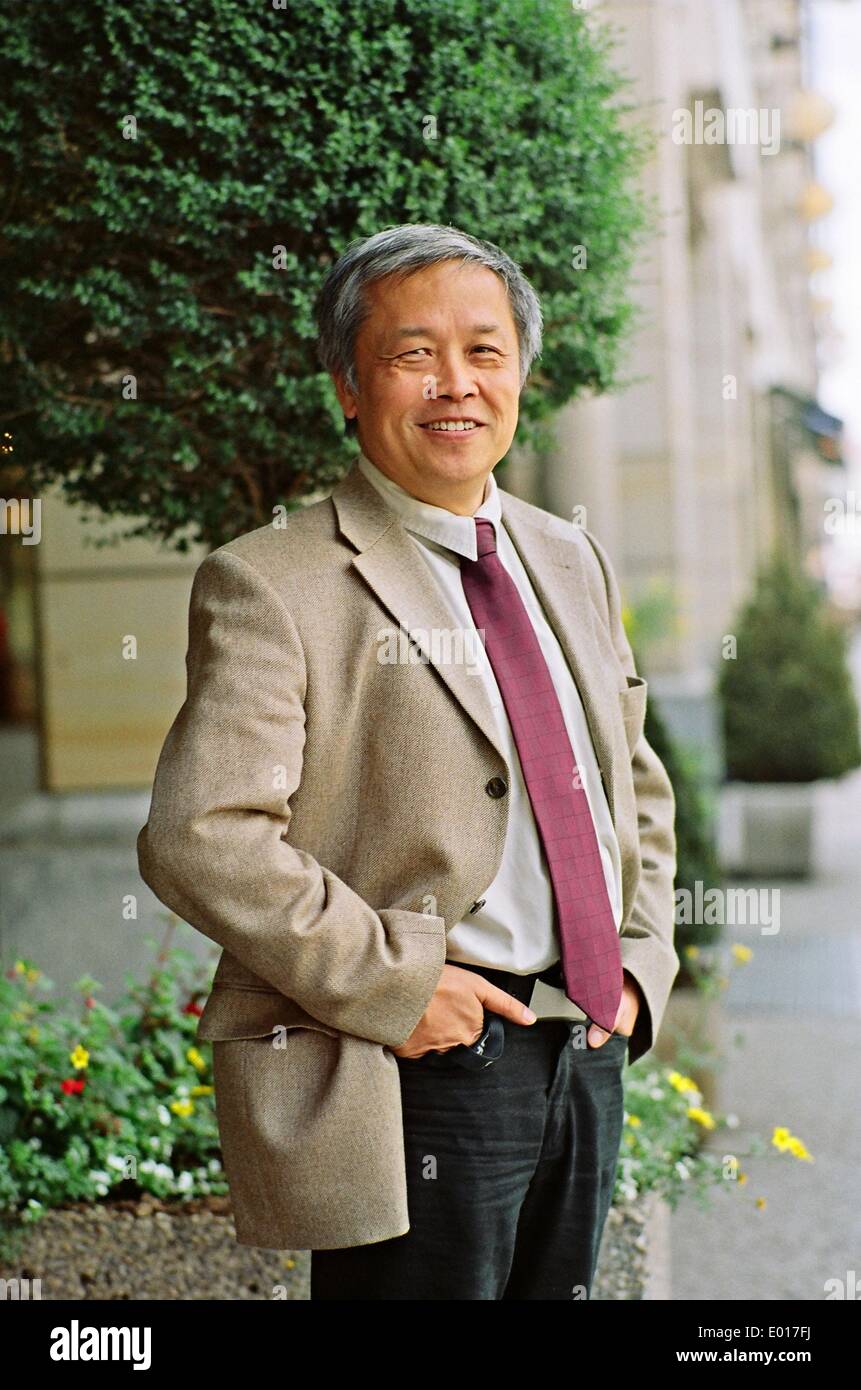Shi Ming, 2006 Stock Photo - Alamy