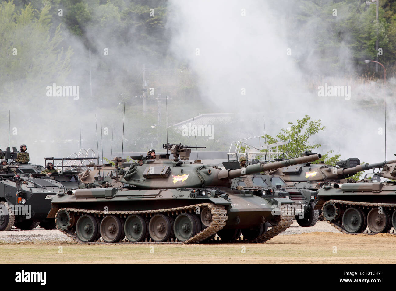 Japanese military tank, Japan Self Defense Forces Stock Photo - Alamy
