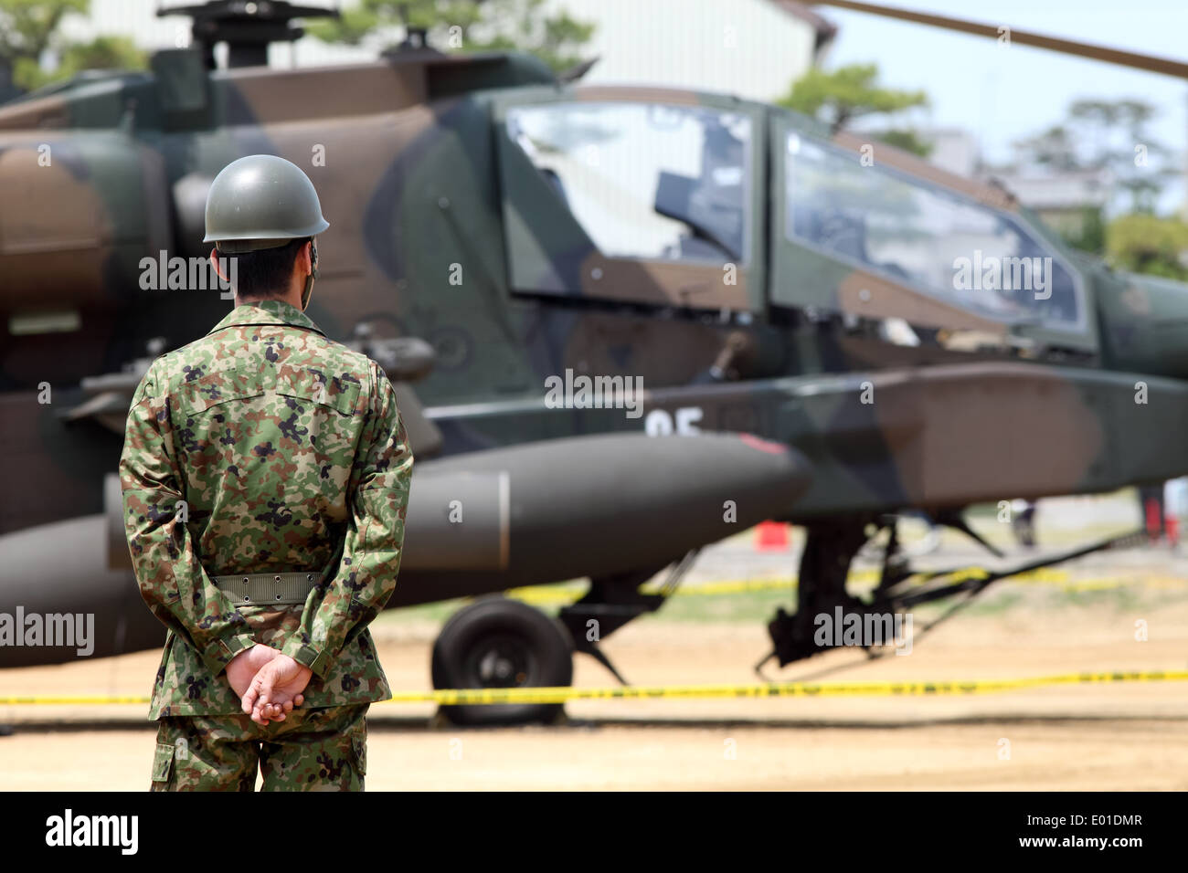Japanese military base, Japan Self Defense Forces Stock Photo - Alamy