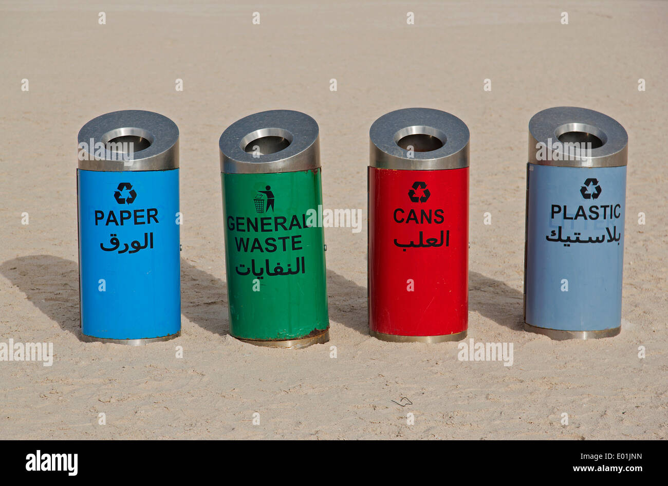 Garbage cans uae High Resolution Stock Photography and Images - Alamy