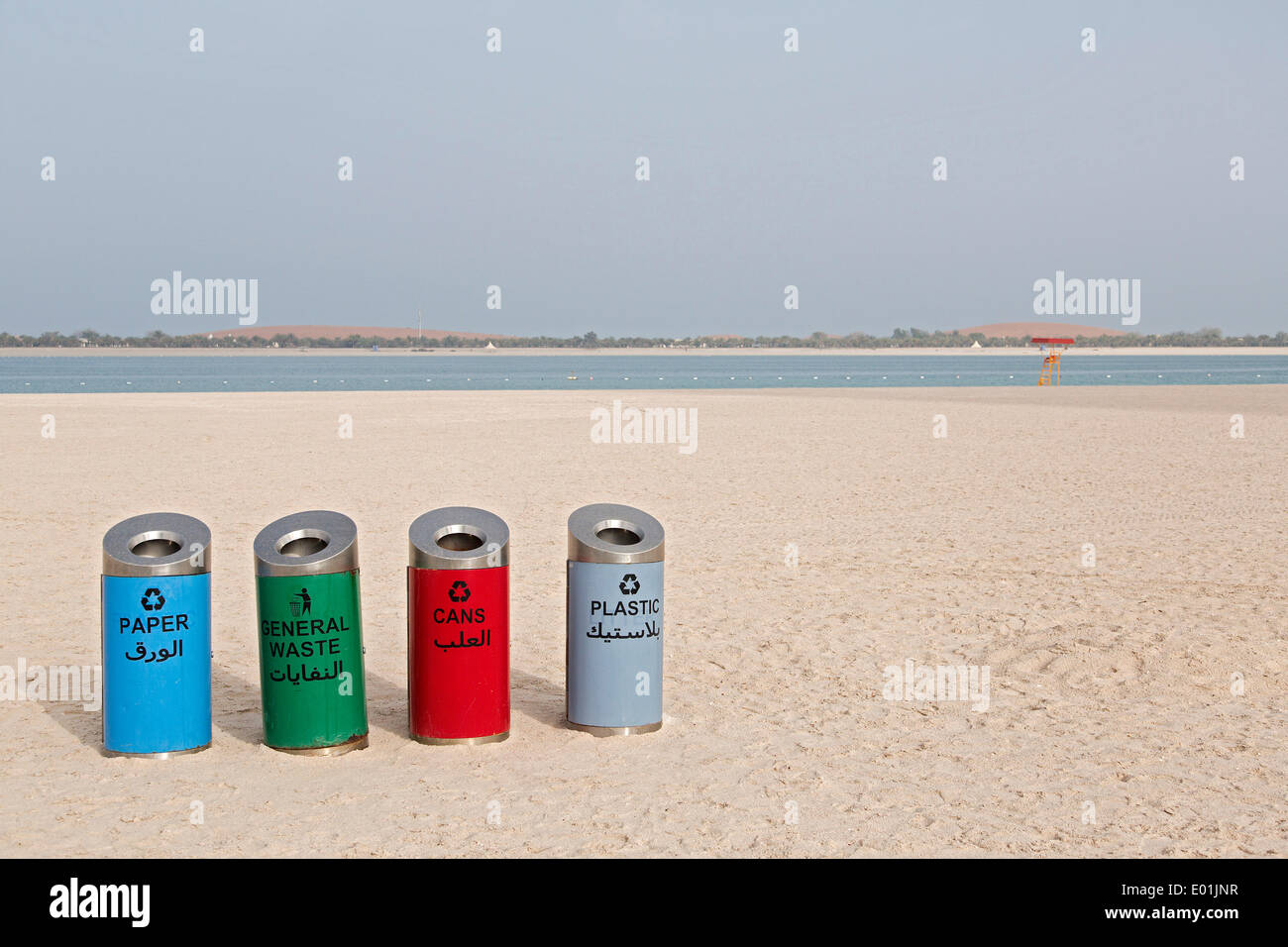 Garbage cans uae High Resolution Stock Photography and Images - Alamy