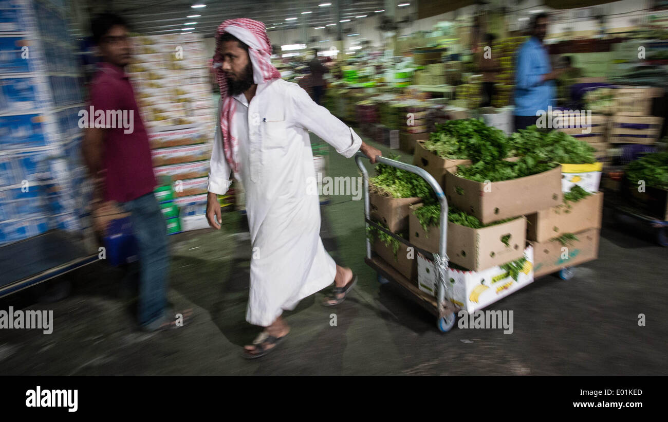 Bahrain Fish Market High Resolution Stock Photography and Images - Alamy
