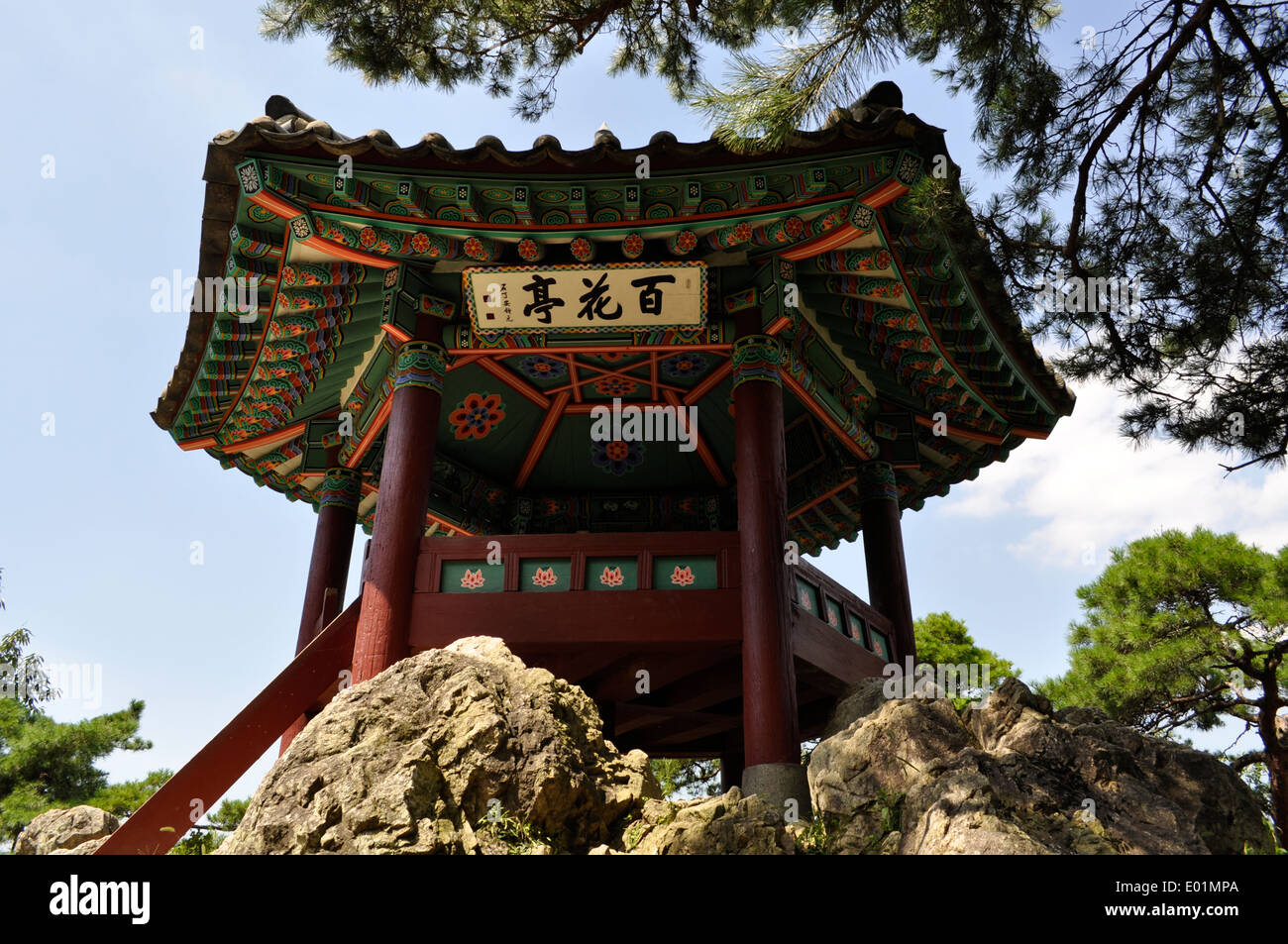 Buyeo, South Korea High Resolution Stock Photography and Images - Alamy