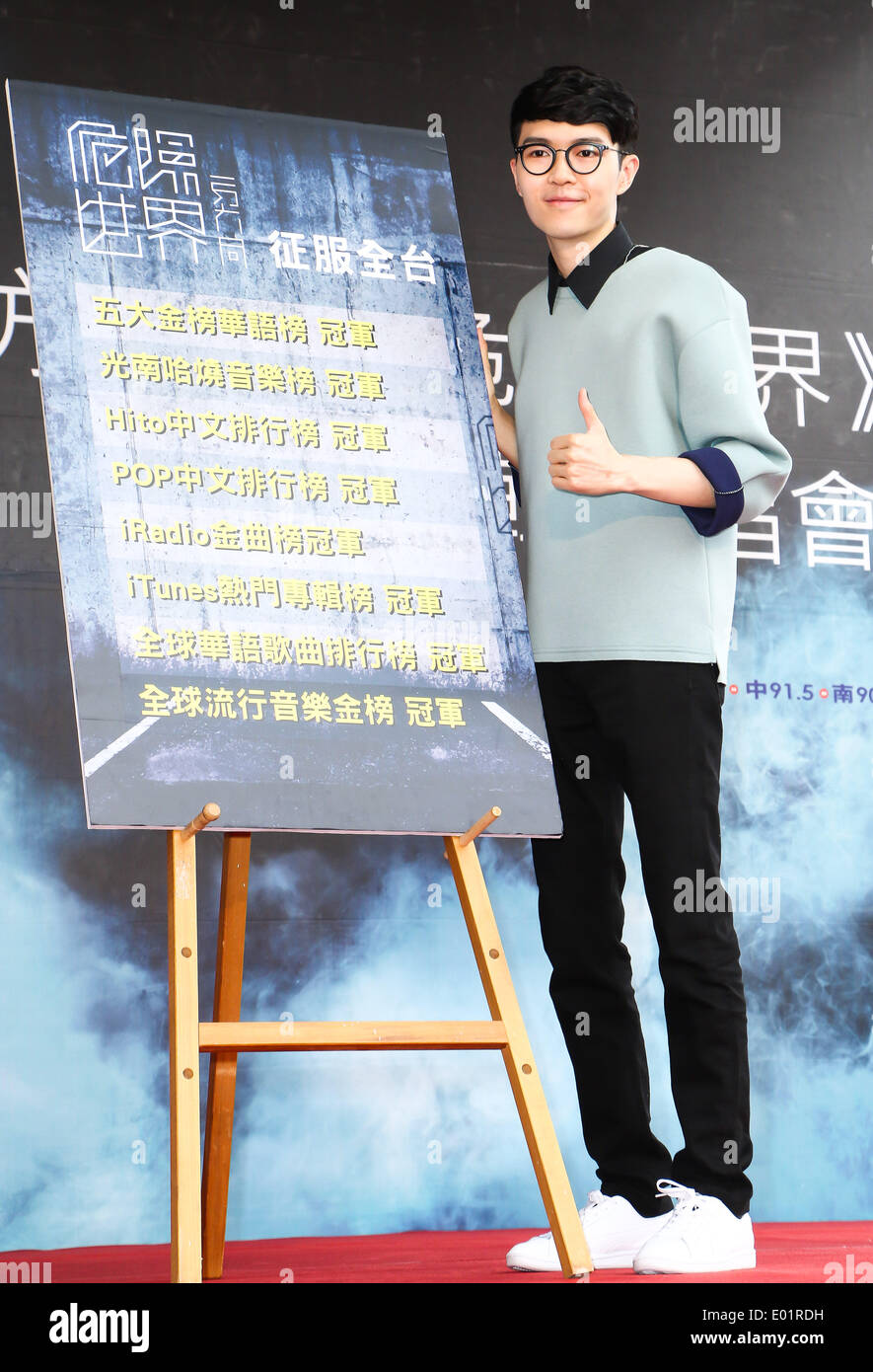 Taipei. 27th Apr, 2014. Singer Khalil Fong holds signing session in ...