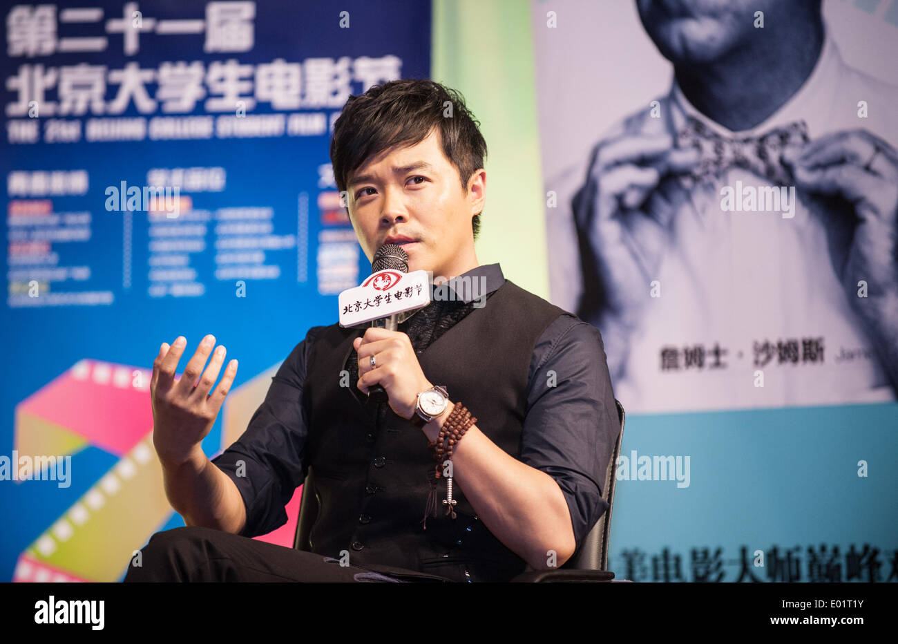 Beijing, China. 29th Apr, 2014. Actor Chen Sicheng speaks at the ...