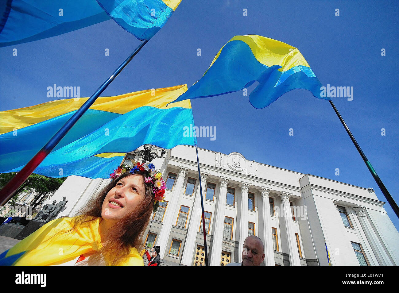 Ukarine hi-res stock photography and images - Alamy