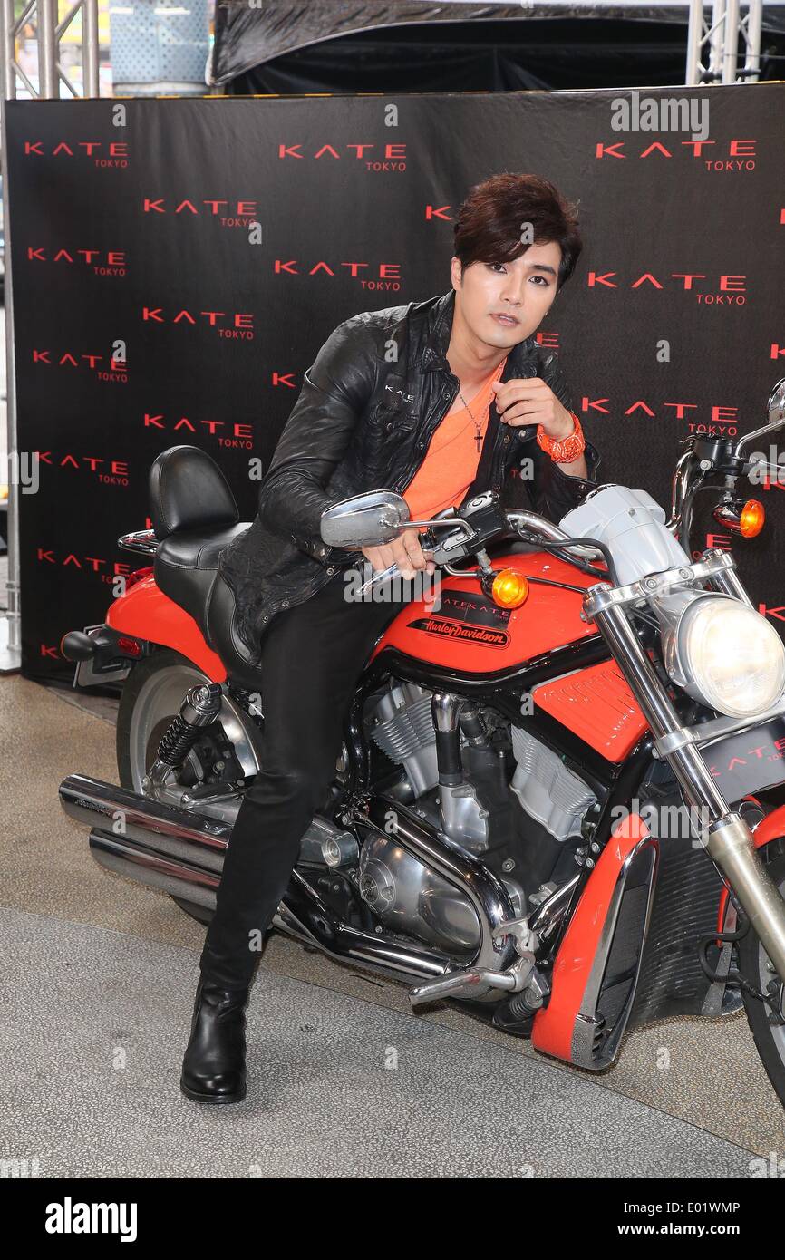 Taipei. 27th Apr, 2014. Actor Mike He attends commercial activity in ...