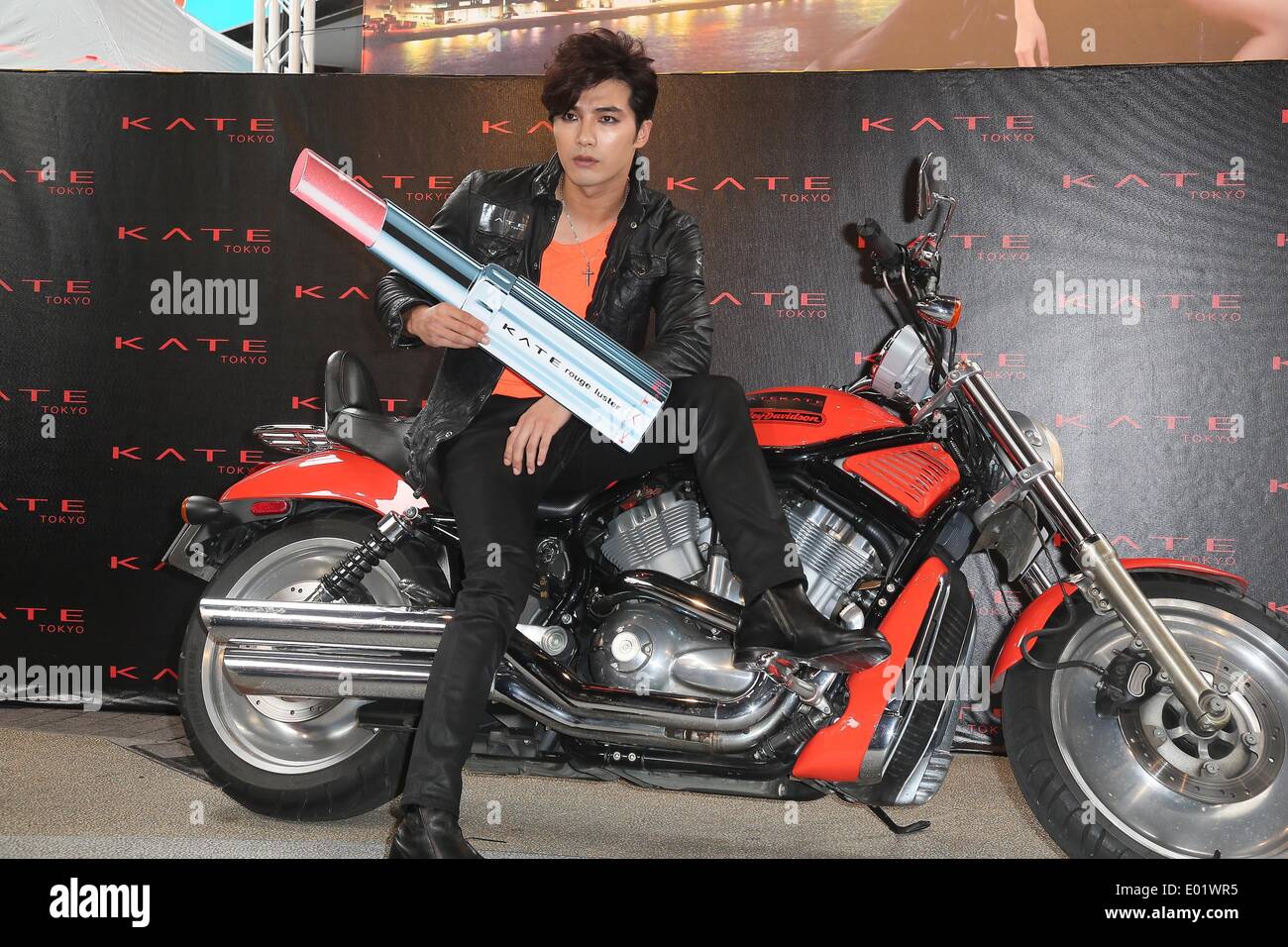 Taipei. 27th Apr, 2014. Actor Mike He attends commercial activity in ...