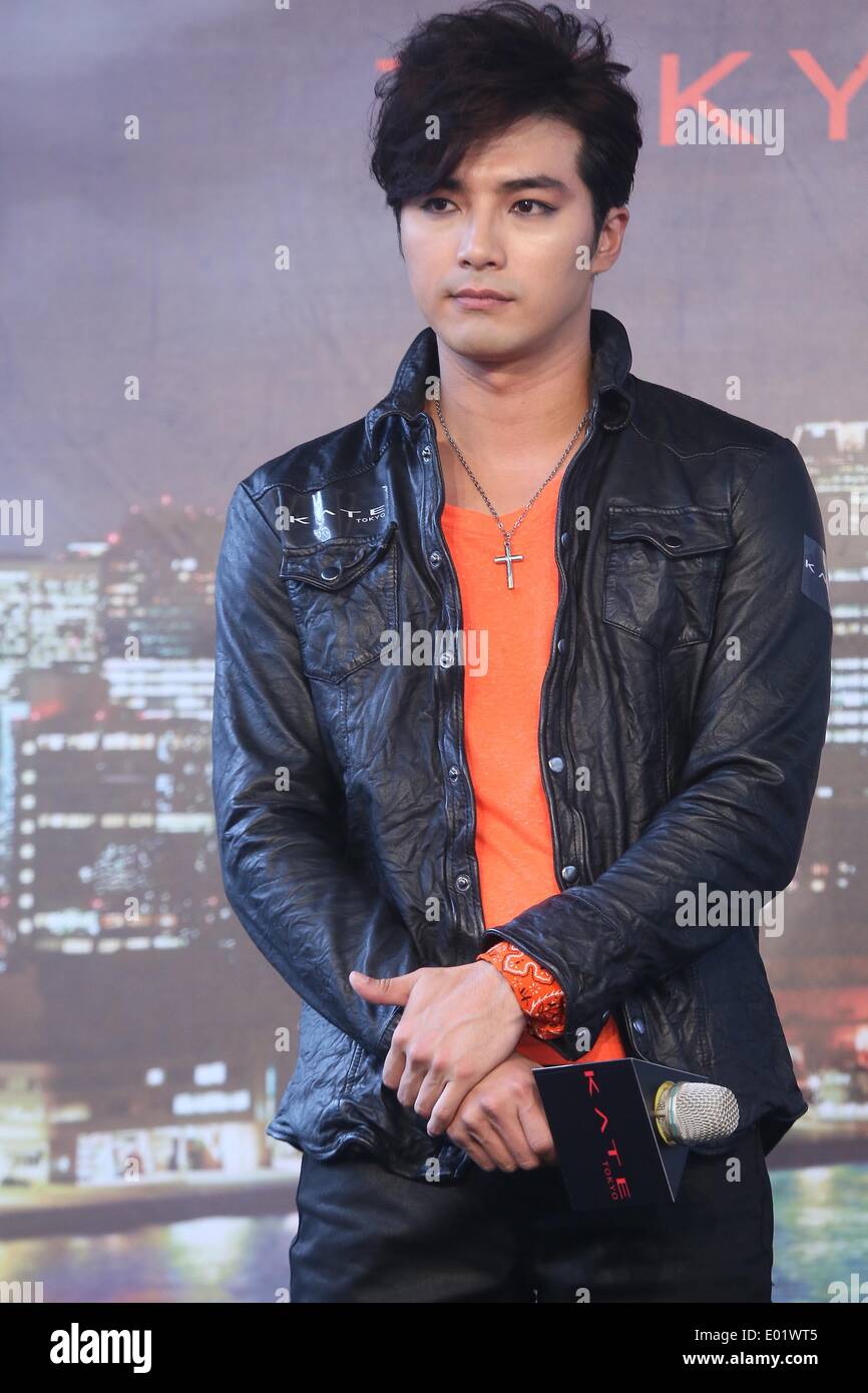 Taipei. 27th Apr, 2014. Actor Mike He attends commercial activity in ...