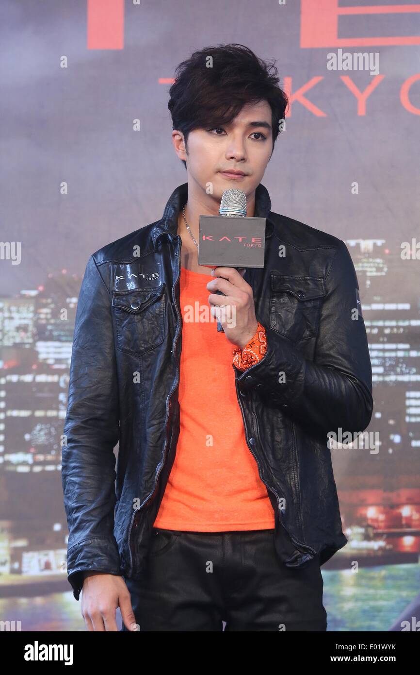 Taipei. 27th Apr, 2014. Actor Mike He attends commercial activity in ...