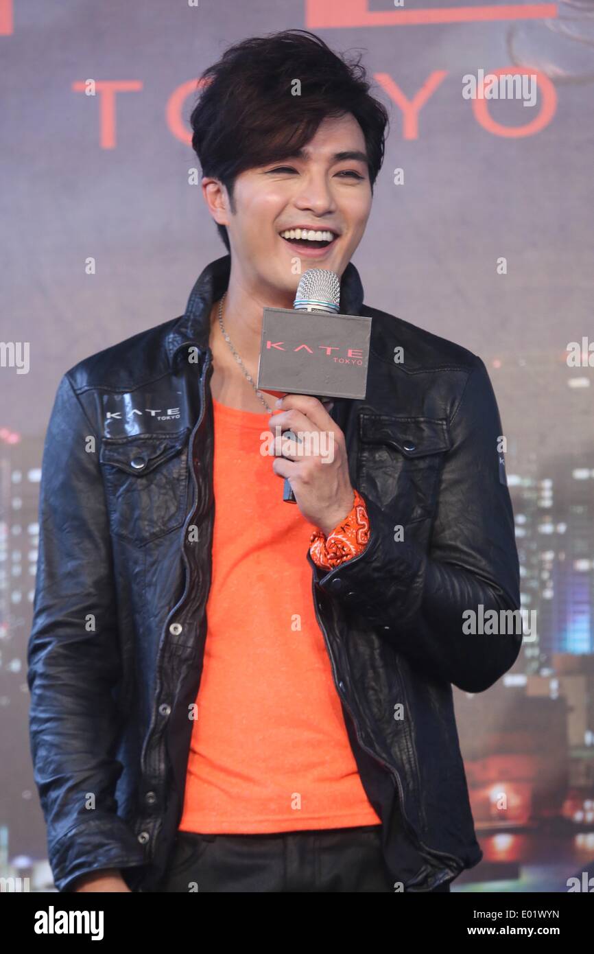 Taipei. 27th Apr, 2014. Actor Mike He attends commercial activity in Taipei on Sunday April 27 ...