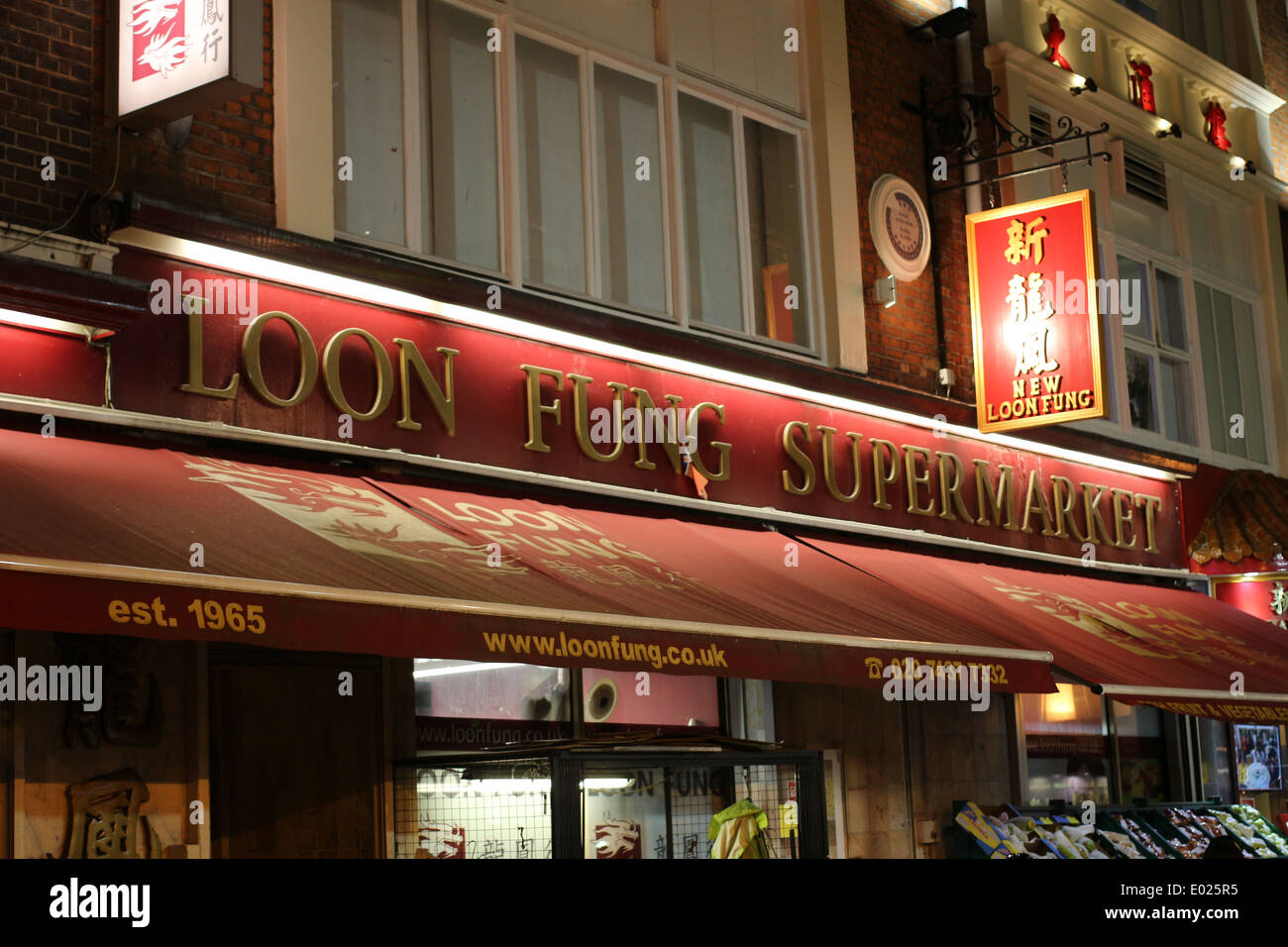 Loon Fung Supermarket in Chinatown London Stock Photo - Alamy
