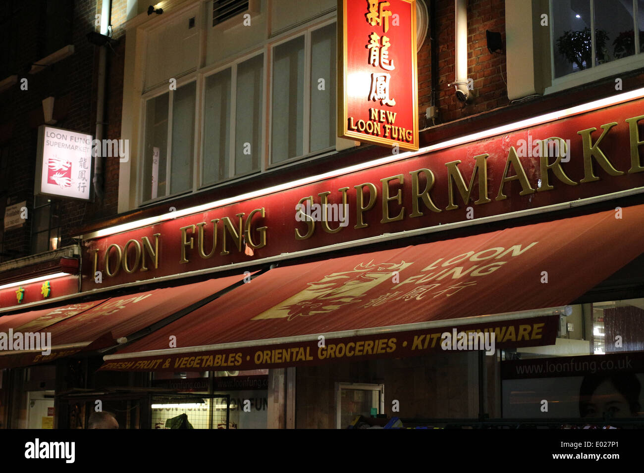 Loon Fung Supermarket in Chinatown London Stock Photo - Alamy