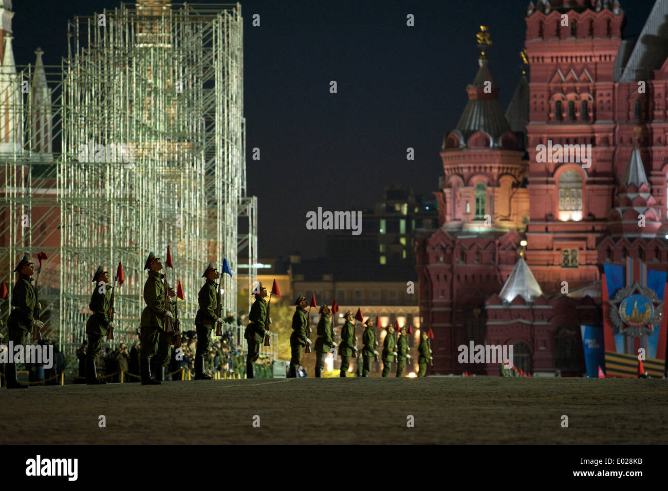 Victory Parade Moscow 1945 Stock Photos & Victory Parade Moscow 1945 ...