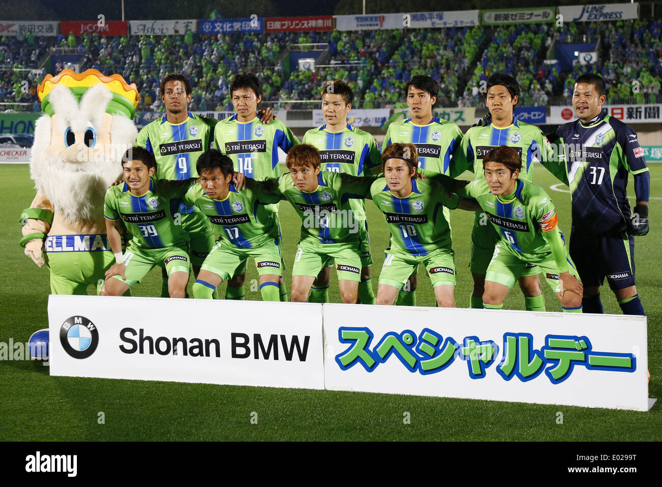Shonan BMW Stadium Hiratsuka, Kanagawa, Japan. 29th Apr, 2014. Shonan ...