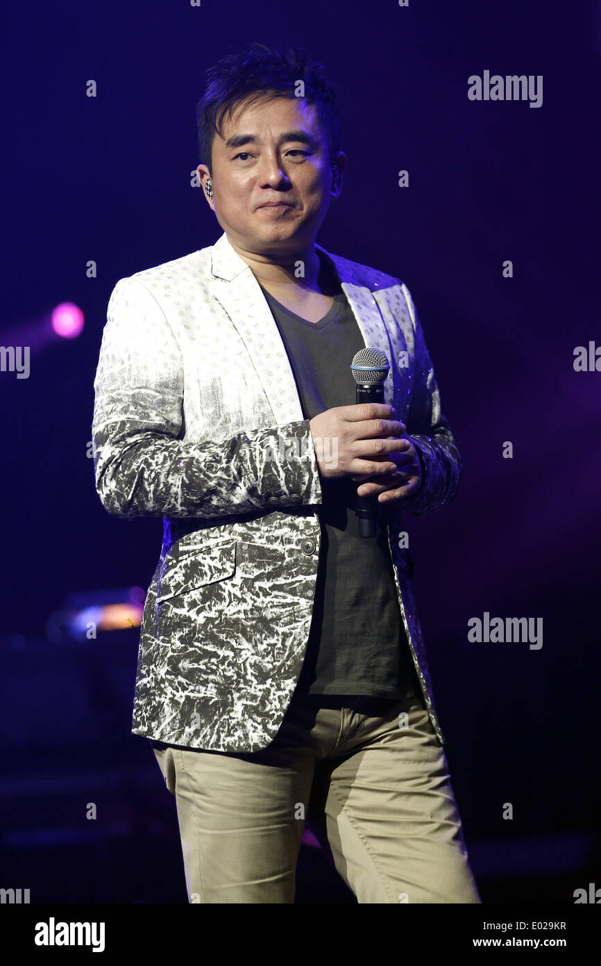 Cantopop hi-res stock photography and images - Alamy