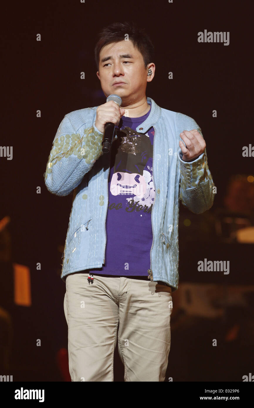 Cantopop hi-res stock photography and images - Alamy