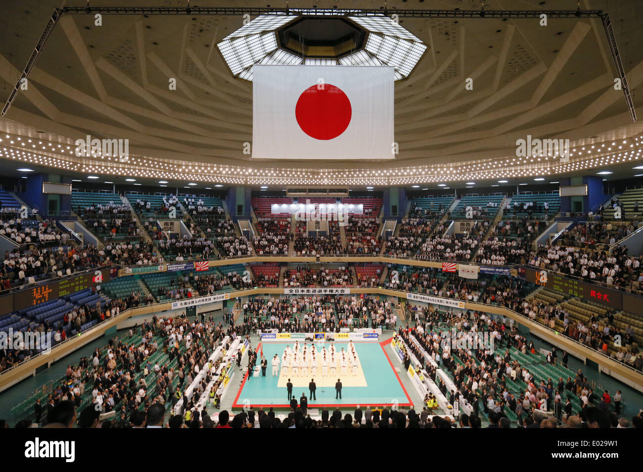 Nihon Budokan, Tokyo, Japan. 29th Apr, 2014. Opening Ceremony, APRIL 29 ...