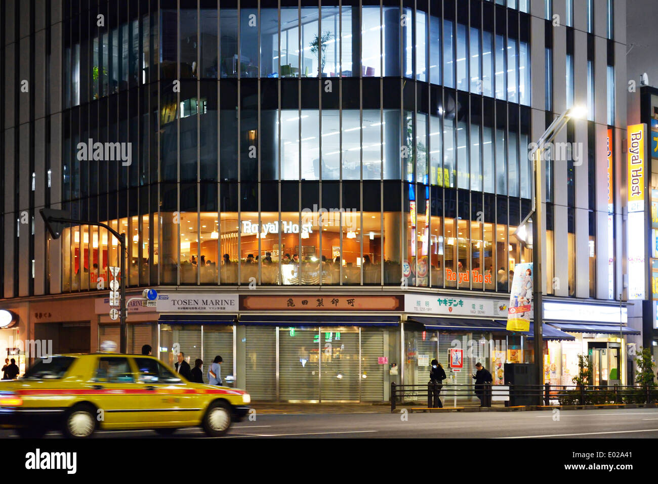 Royal Host family restaurant in Tokyo, Japan Stock Photo - Alamy