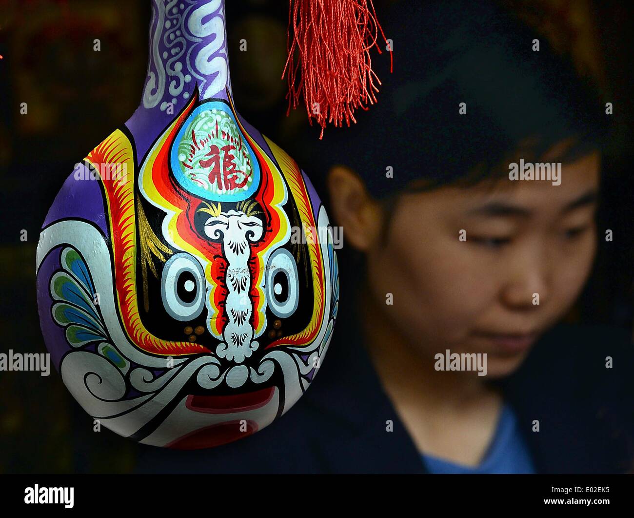 Exquisitely displayed hi-res stock photography and images - Alamy