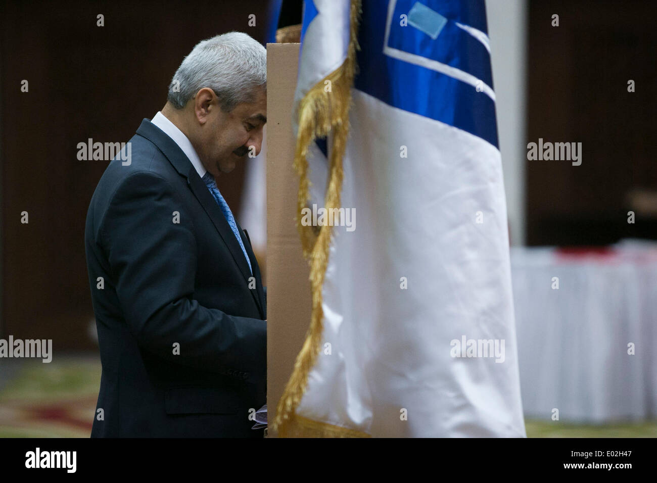 Green zone baghdad board hi-res stock photography and images - Alamy