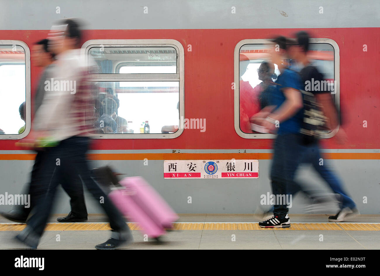 Yinchuan, China's Ningxia Hui Autonomous Region. 30th Apr, 2014 ...