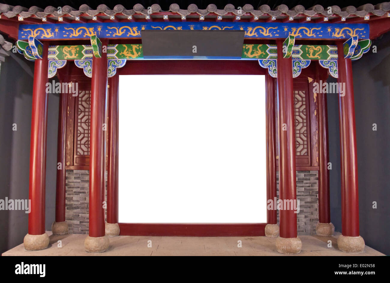 Chinese Advertising Showcase Stock Photo - Alamy