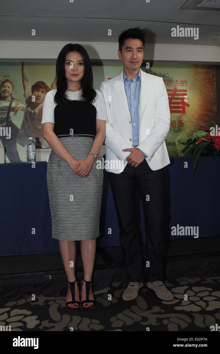 Taipei. 29th Apr, 2014. Actor Mark Zhao and director Zhao Wei promote ...