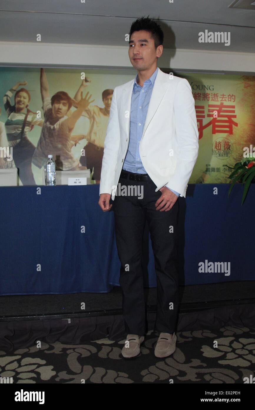 Taipei. 29th Apr, 2014. Actor Mark Zhao and director Zhao Wei promote ...