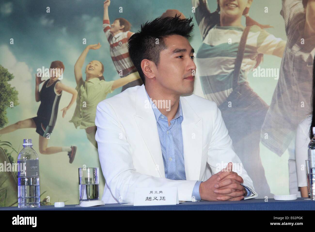 Taipei. 29th Apr, 2014. Actor Mark Zhao and director Zhao Wei promote ...