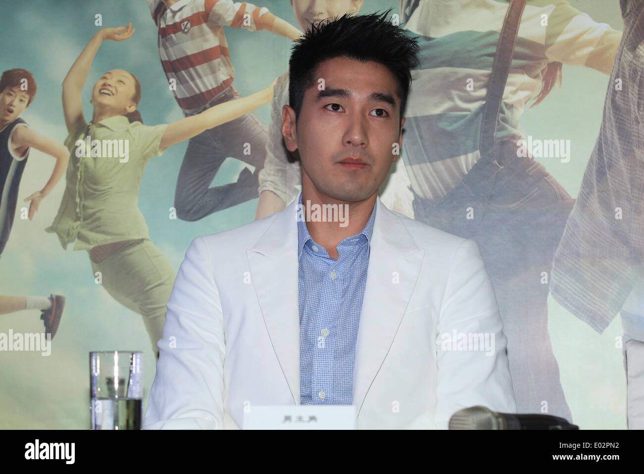 Taipei. 29th Apr, 2014. Actor Mark Zhao and director Zhao Wei promote ...