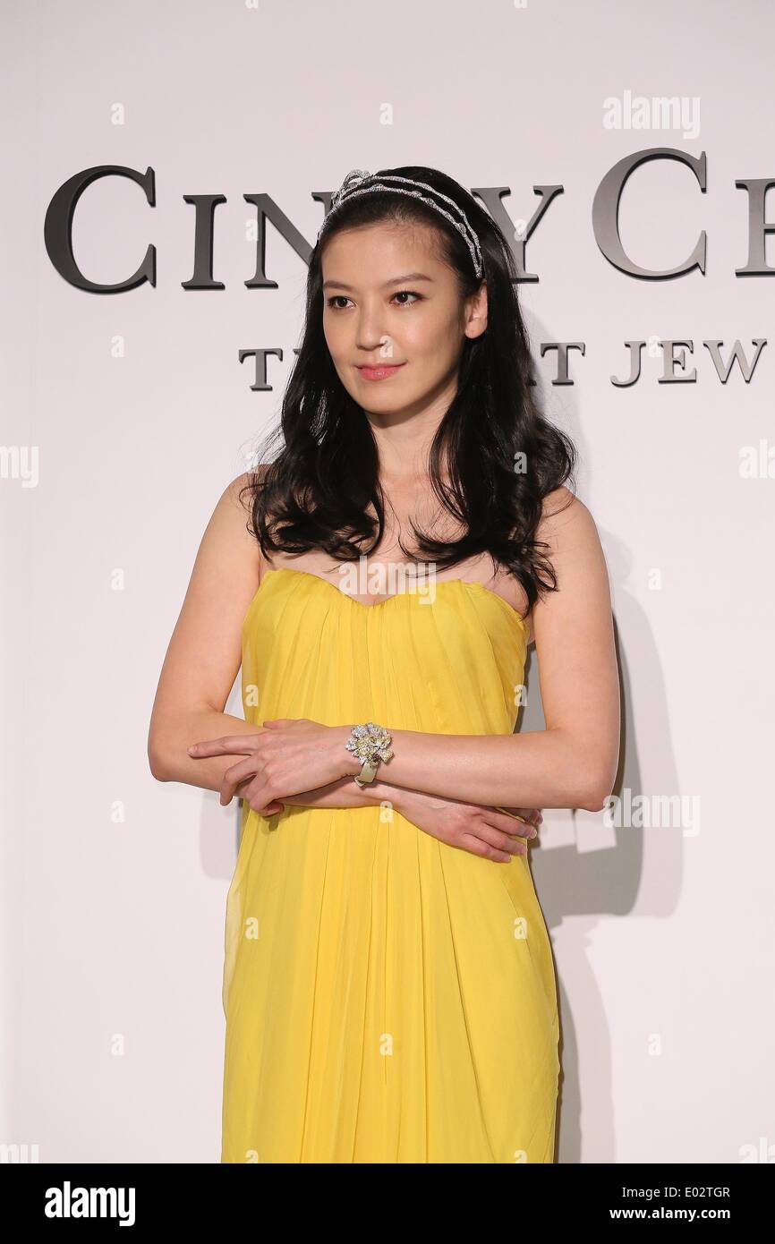 Taipei. 29th Apr, 2014. Actress Kelly Lin attends commercial activity ...