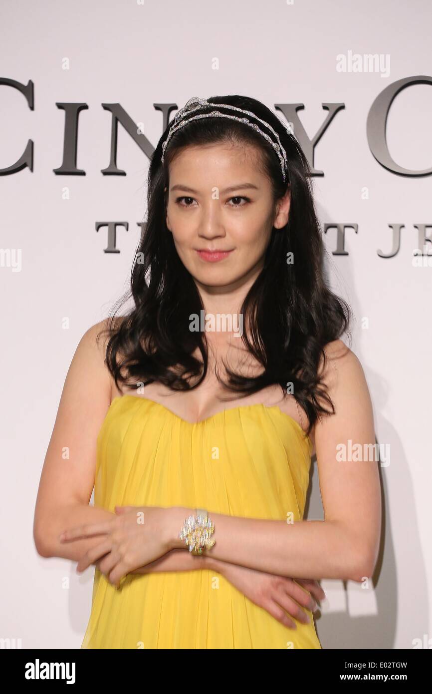 Taipei. 29th Apr, 2014. Actress Kelly Lin attends commercial activity ...