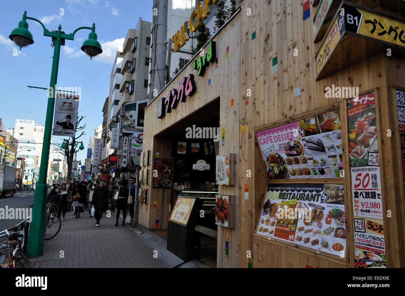 Shin okubo tokyo hi-res stock photography and images - Alamy