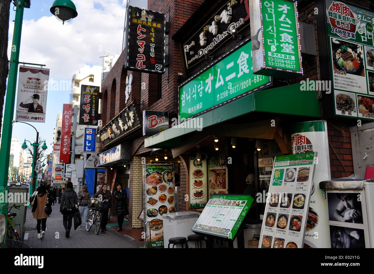 Shin okubo tokyo hi-res stock photography and images - Alamy