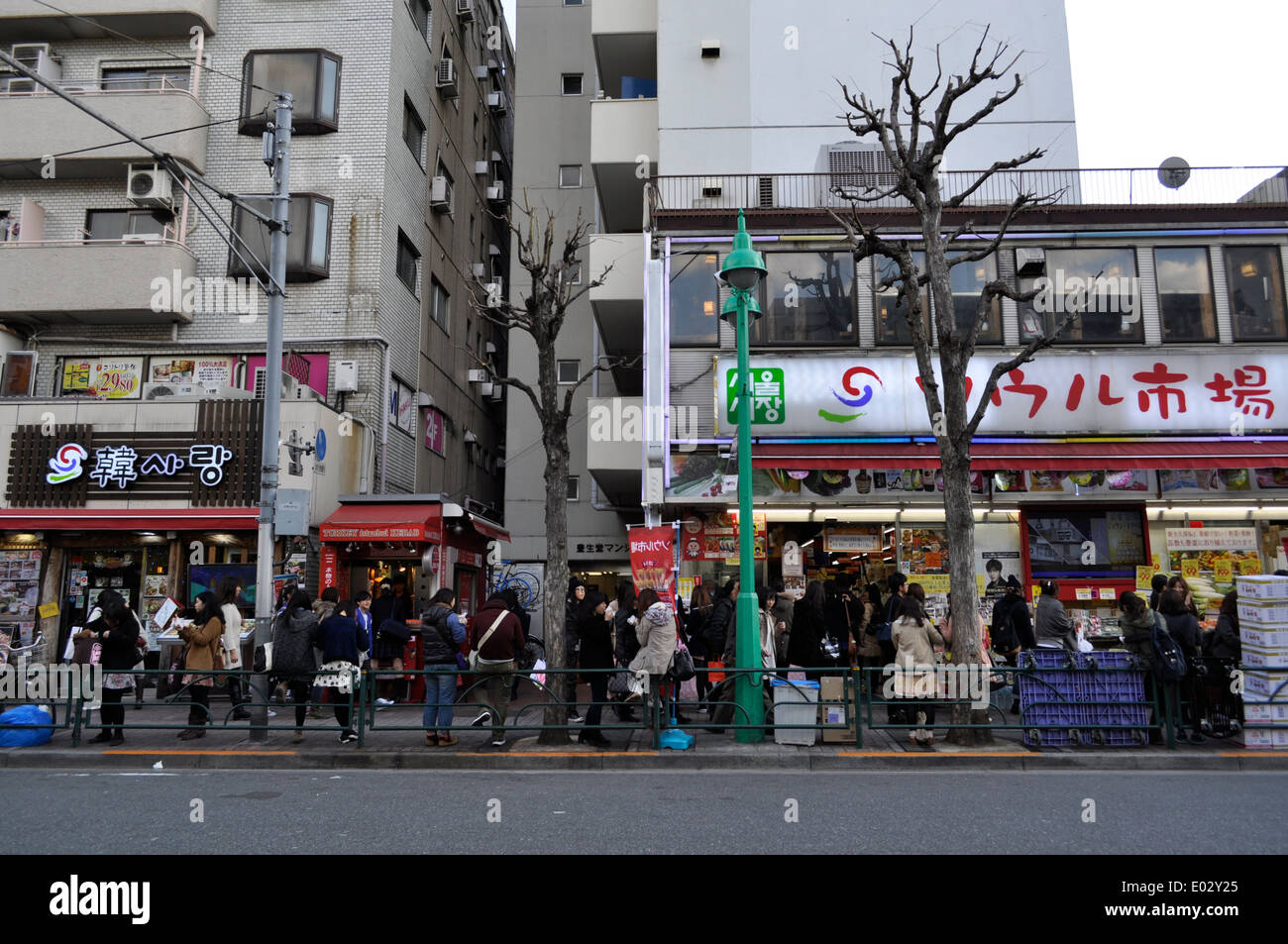 Okubo hi-res stock photography and images - Alamy