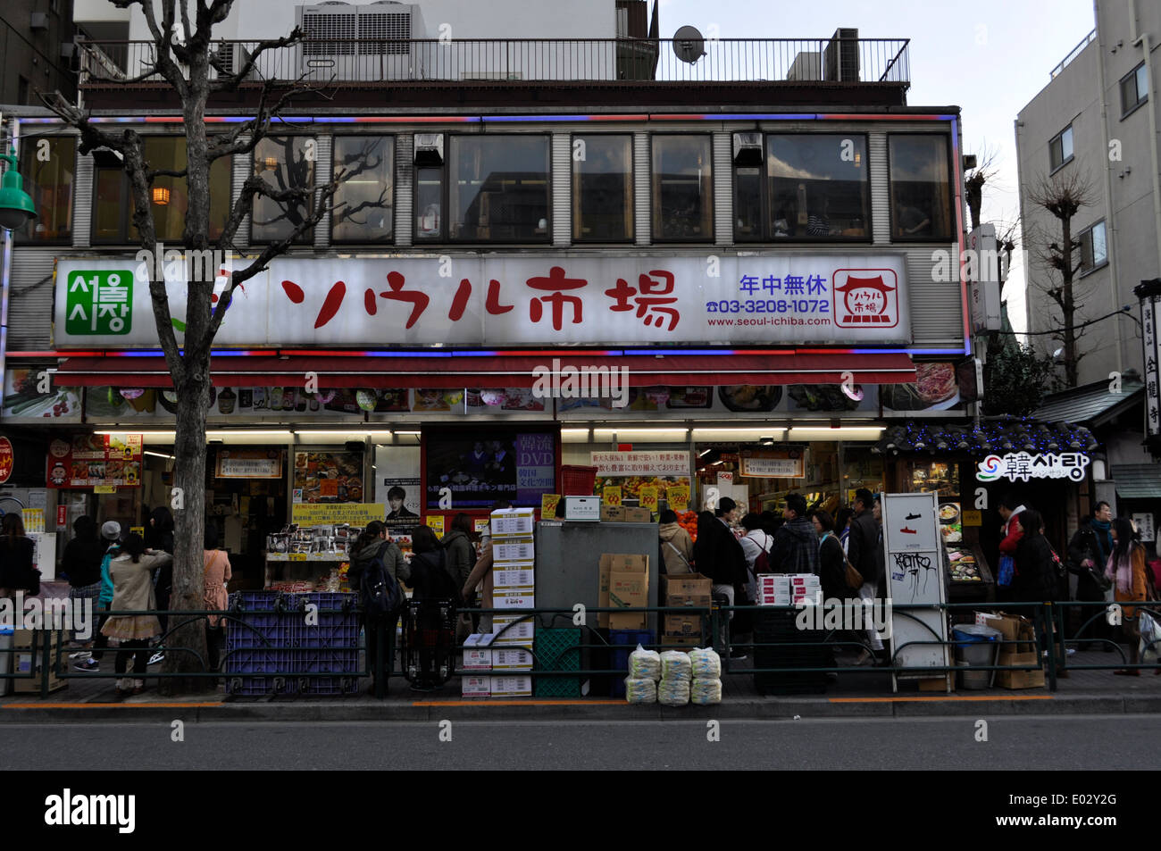Shin okubo k pop hi-res stock photography and images - Alamy